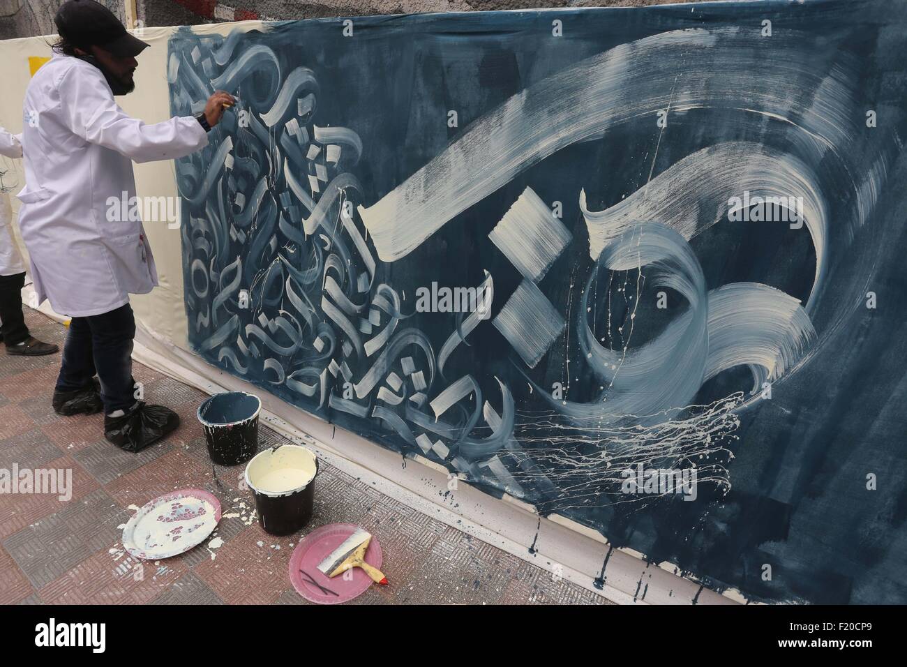 Gaza City, Gaza Strip, Palestinian Territory. 9th Sep, 2015 ...