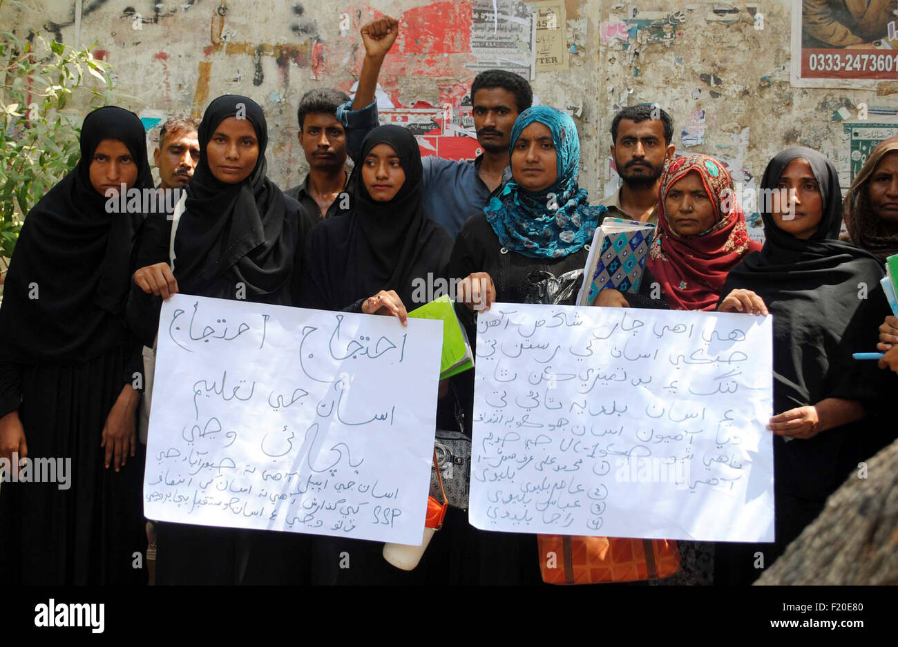 Residents of Baldia chant slogans against high handedness of influent ...