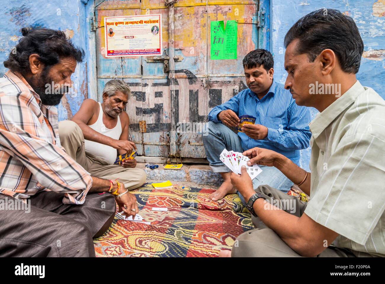 Game in asia hi-res stock photography and images - Alamy