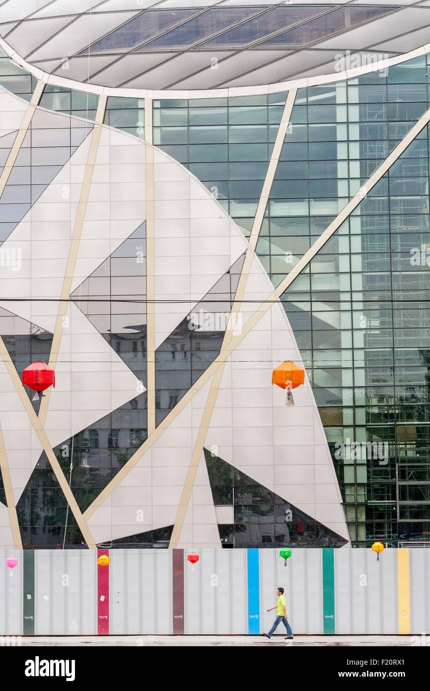 City hall seoul hi-res stock photography and images - Alamy