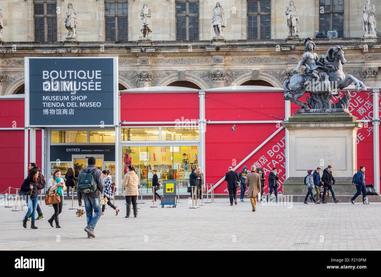 Museum shop hi-res stock photography and images - Alamy