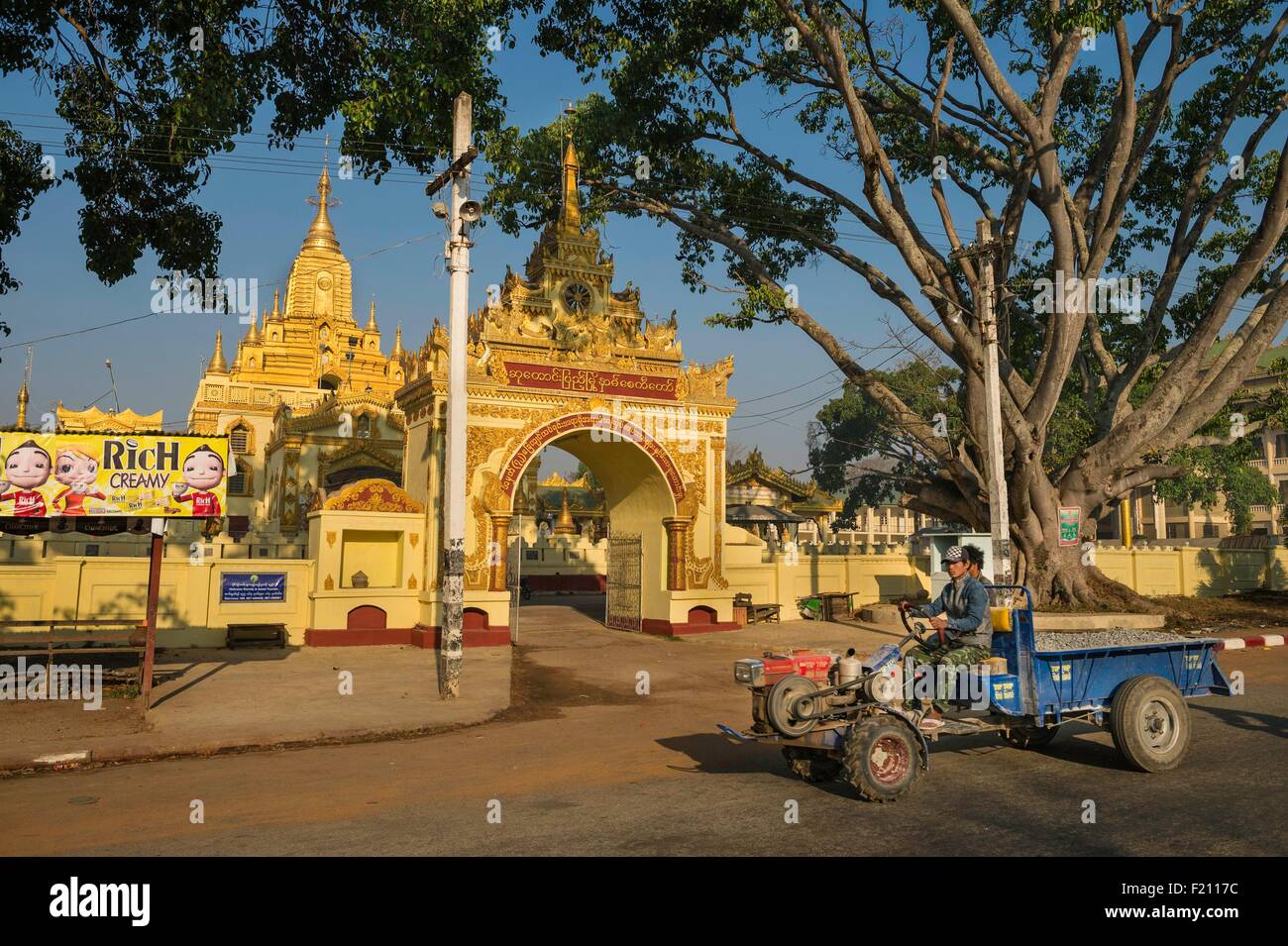 Myanmar (Burma), Kayah state, Loikaw, Myonam Pagoda Stock Photo - Alamy