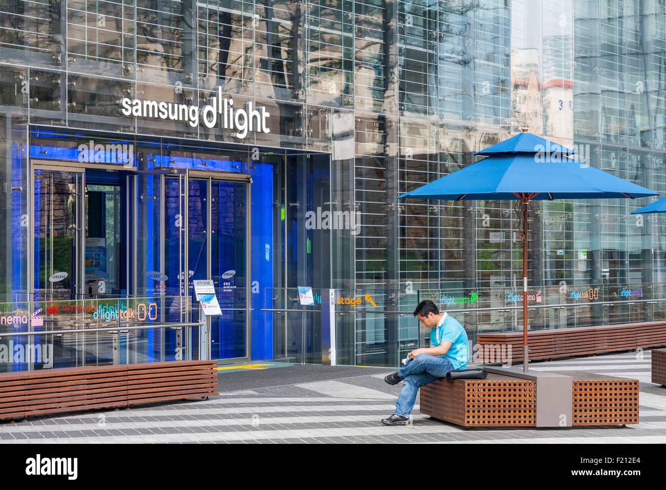 South Korea, Seoul, Seocho-gu, the Samsung Iight entrance, showroom of ...