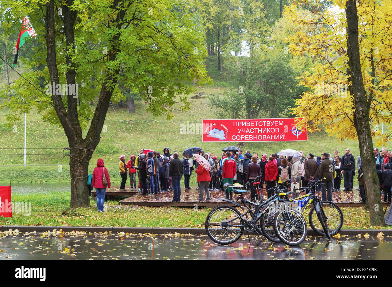 World Tourism Day.Sport tourism competition in park on the river Vitba ...