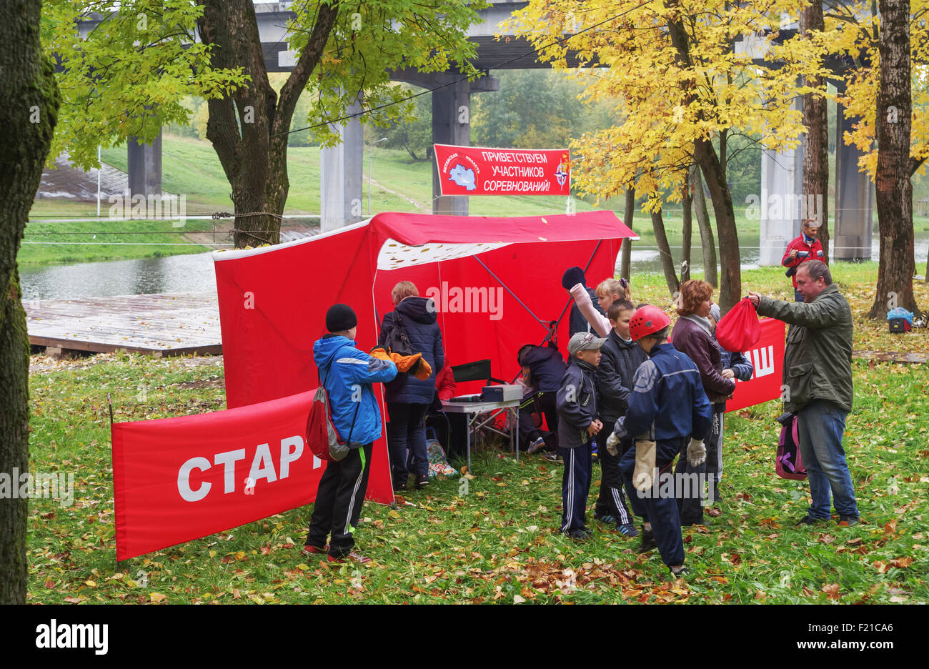 World Tourism Day.Sport tourism competition in park on the river Vitba ...