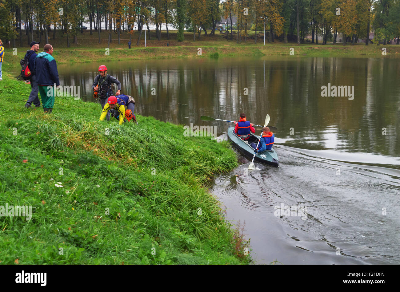 World Tourism Day.Sport tourism competition in park on the river Vitba ...
