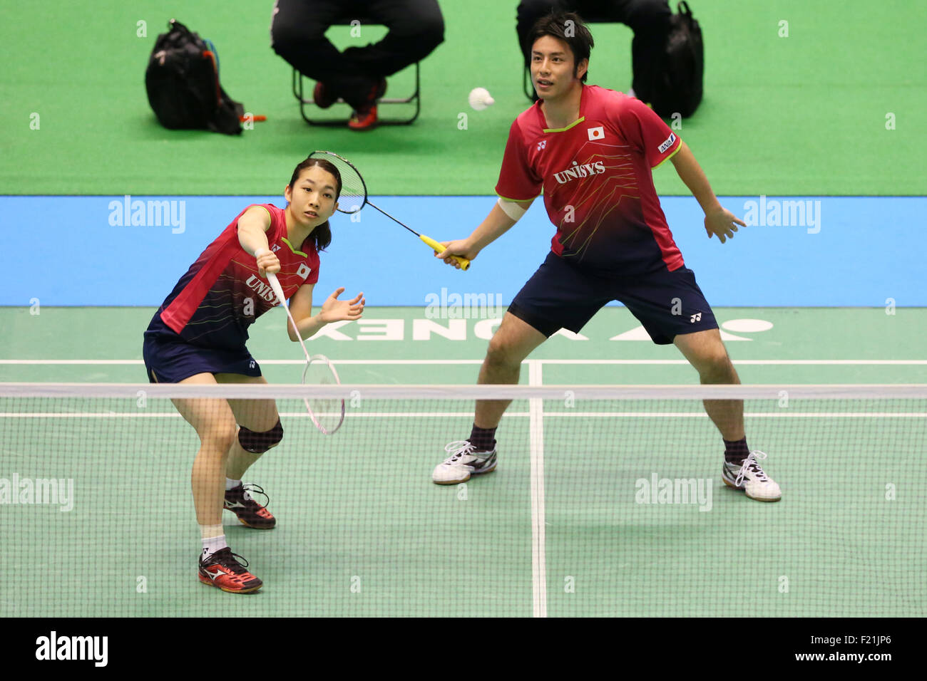 Tokyo Metropolitan Gymnasium, Tokyo, Japan. 10th Sep, 2015. Kenichi ...