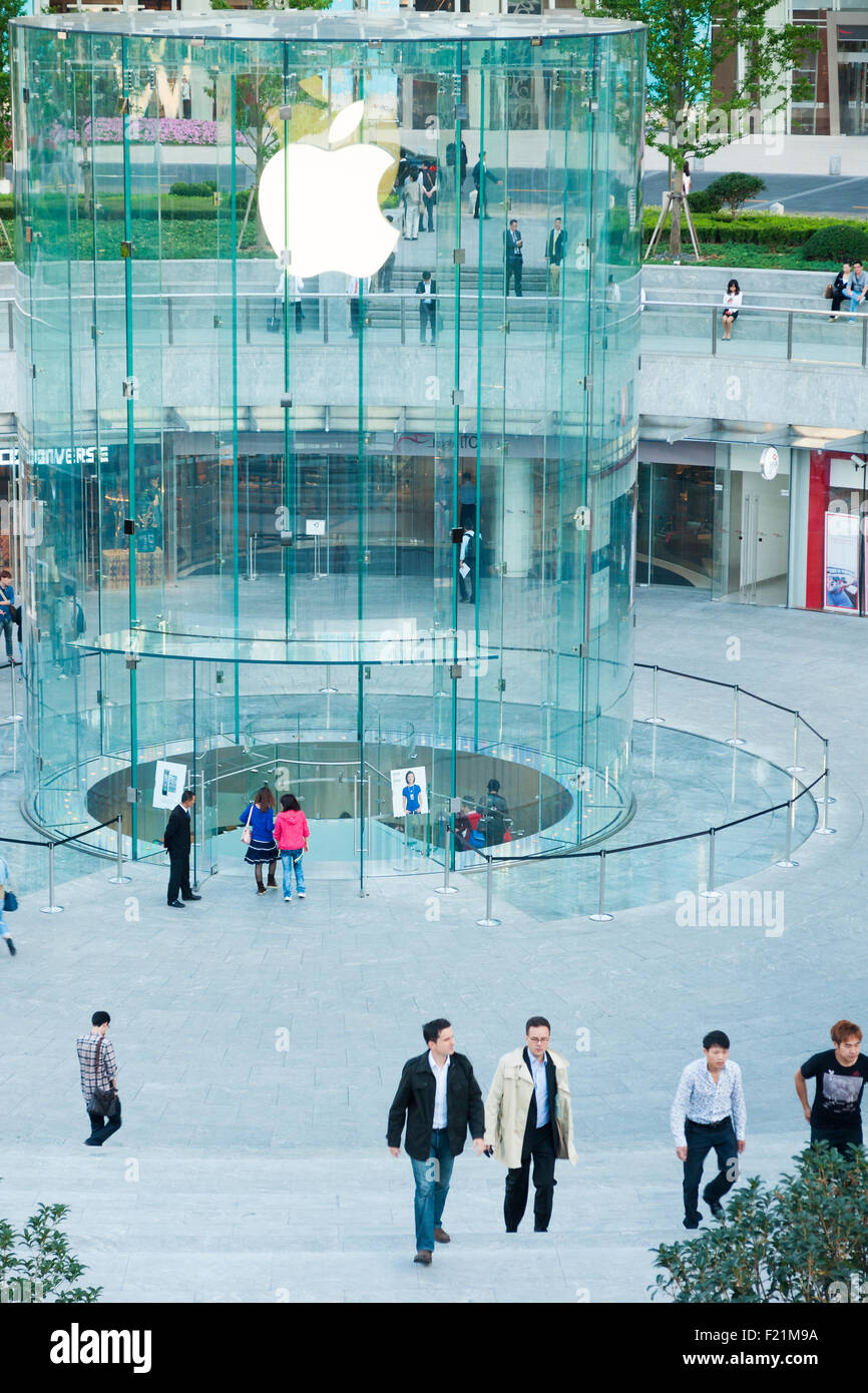 Software structure hi-res stock photography and images - Alamy