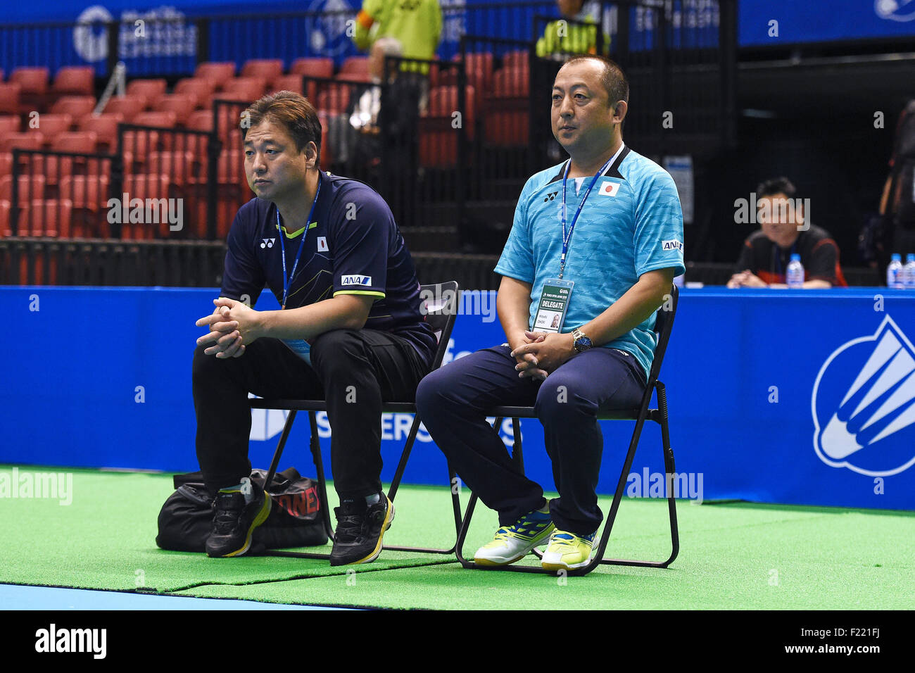 Tokyo Metropolitan Gymnasium, Tokyo, Japan. 9th Sep, 2015. (L-R) Sang ...