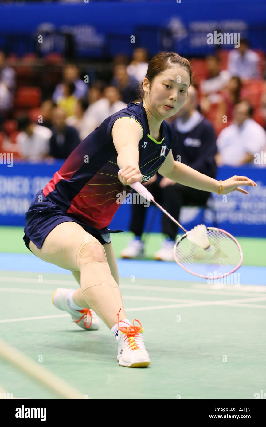 Tokyo Metropolitan Gymnasium, Tokyo, Japan. 10th Sep, 2015. Minatsu ...