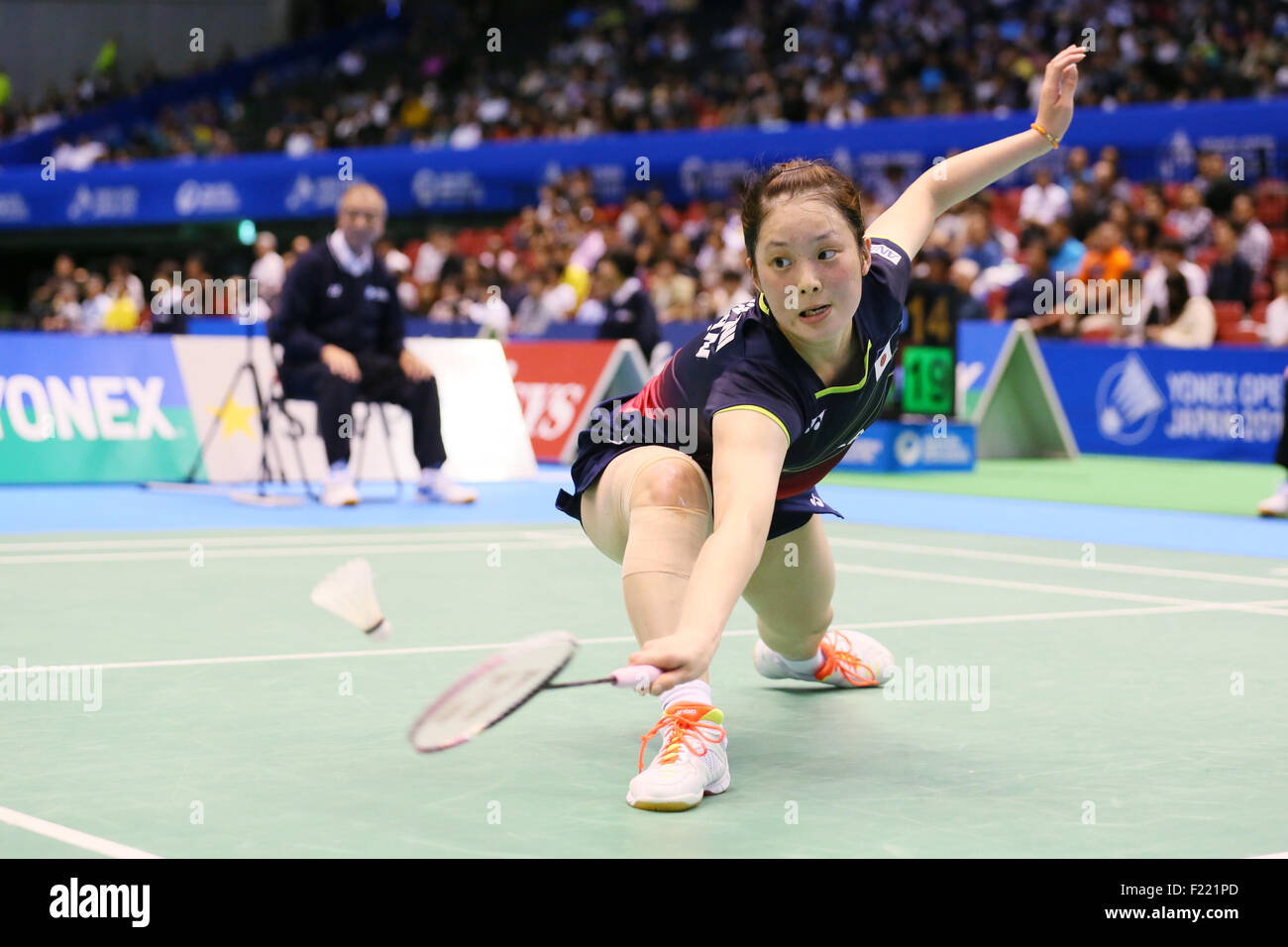 Tokyo Metropolitan Gymnasium, Tokyo, Japan. 10th Sep, 2015. Minatsu ...