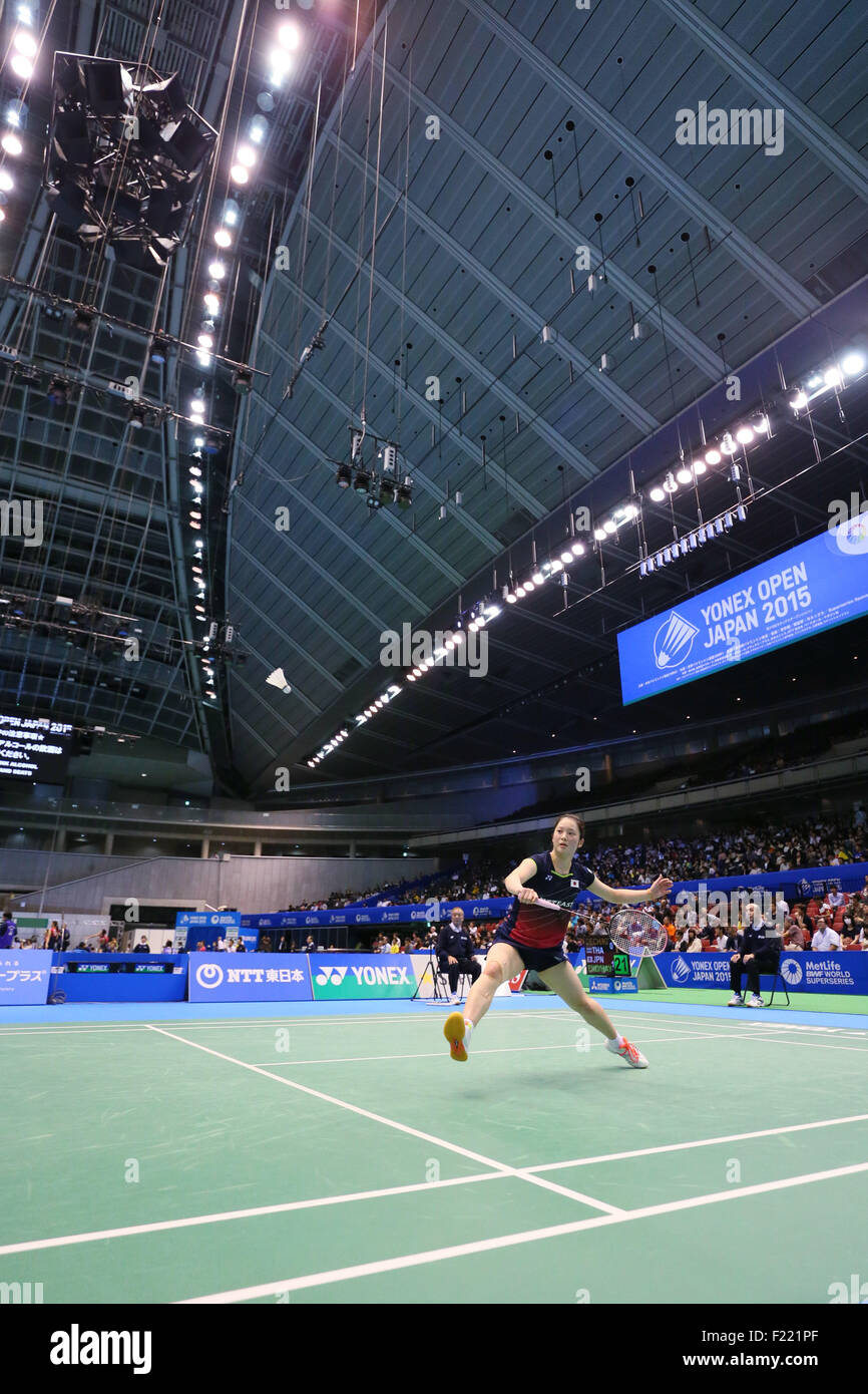 Tokyo Metropolitan Gymnasium, Tokyo, Japan. 10th Sep, 2015. Minatsu ...