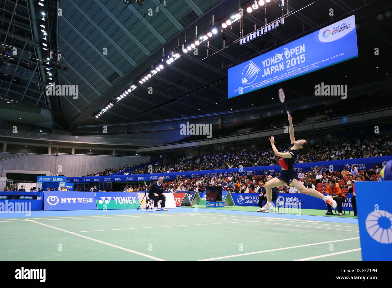 Tokyo Metropolitan Gymnasium, Tokyo, Japan. 10th Sep, 2015. Minatsu ...
