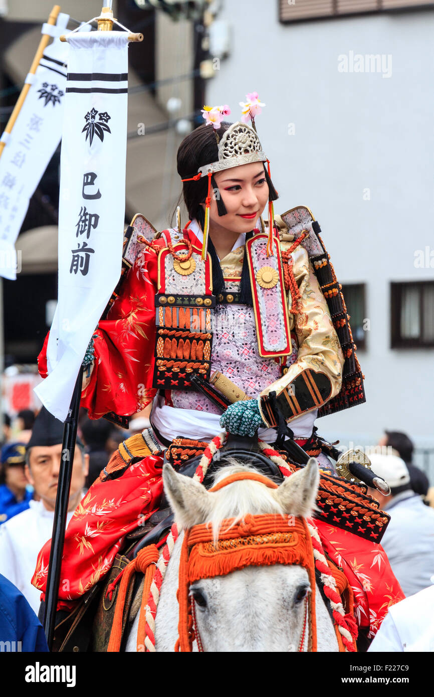 Heian period samurai hi-res stock photography and images - Alamy