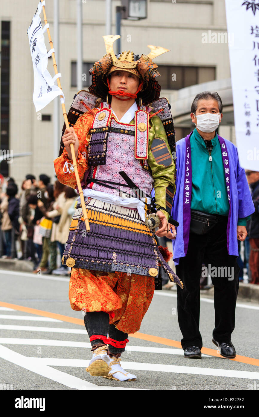 Genji festival parade in Japan. Japanese men dressed as samurai in full ...