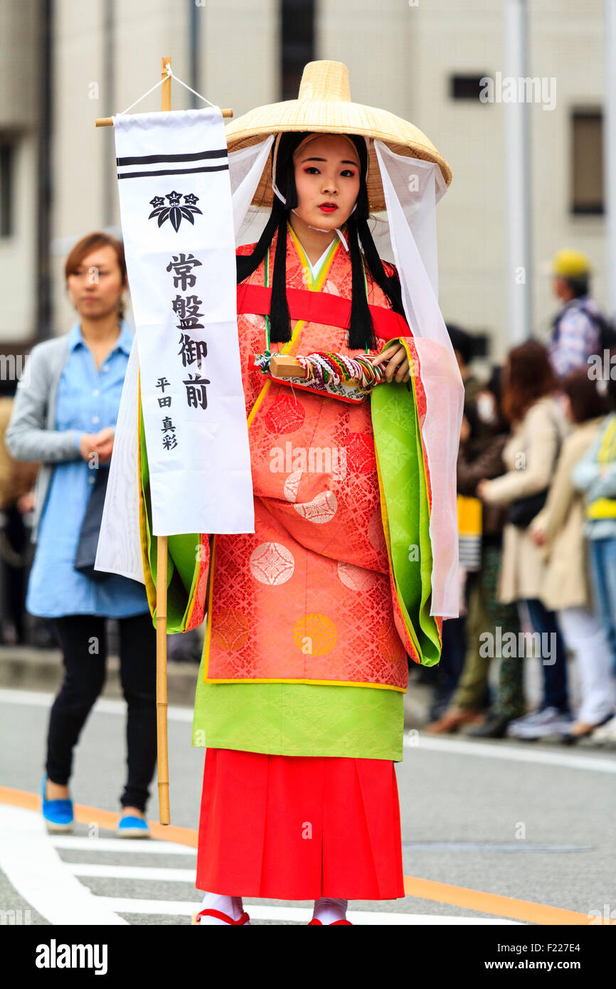 Japanese Genji festival in Tada. Young woman in the parade dressed in ...