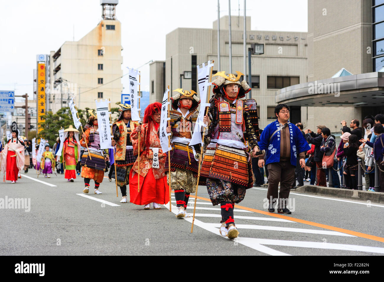 Street festival banners hi-res stock photography and images - Alamy