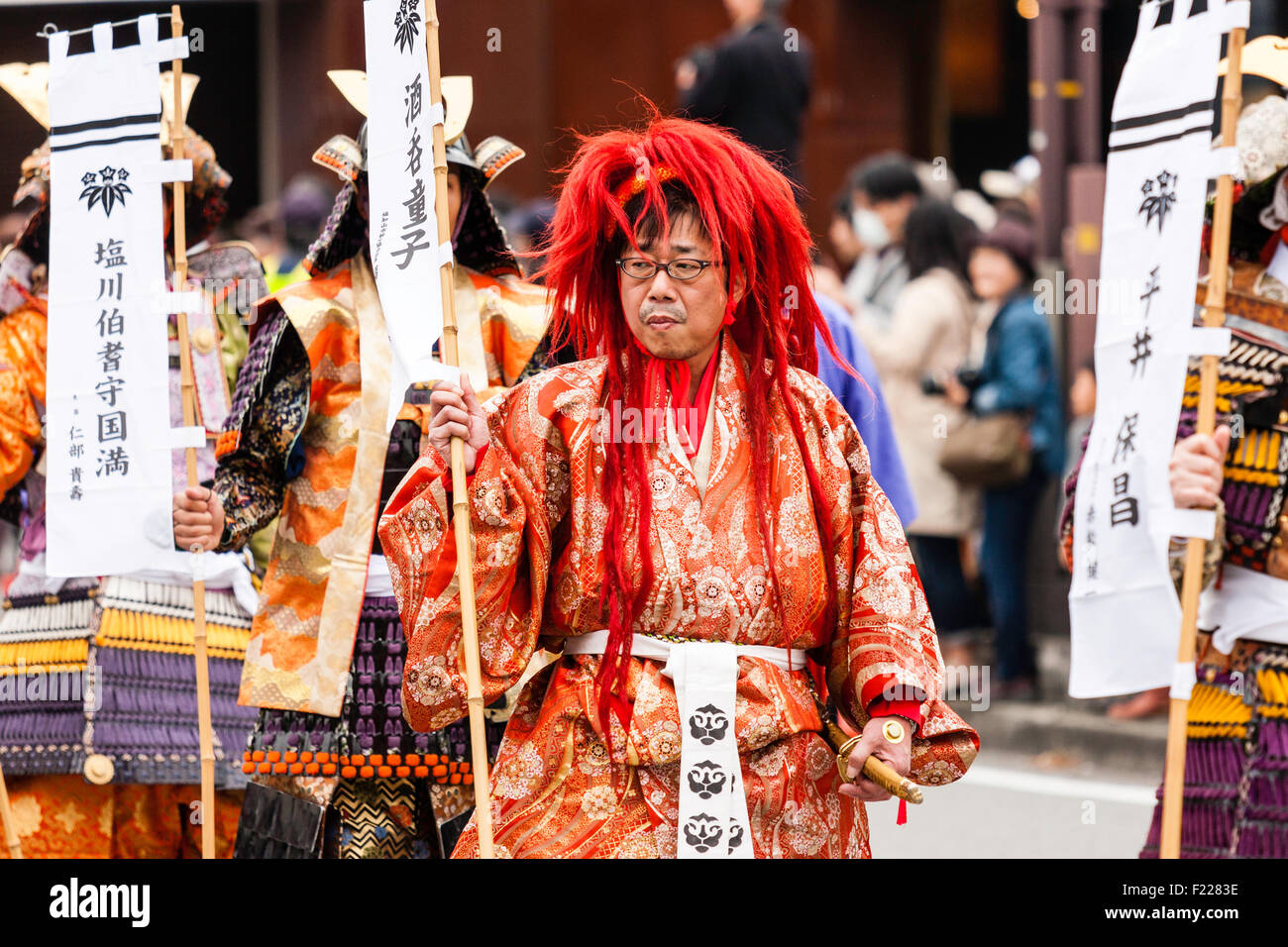 Genji festival parade, Tada, Japan. Man dressed as Samurai marching in ...
