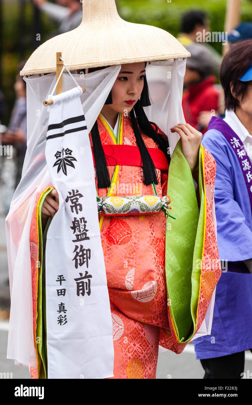 Japanese Genji festival in Tada. Young woman in the parade dressed in ...