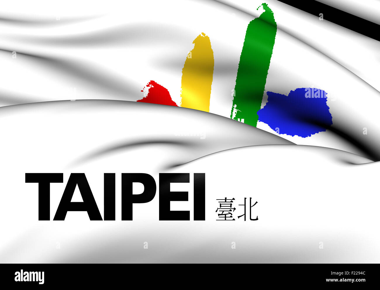 Taipei flag hi-res stock photography and images - Alamy