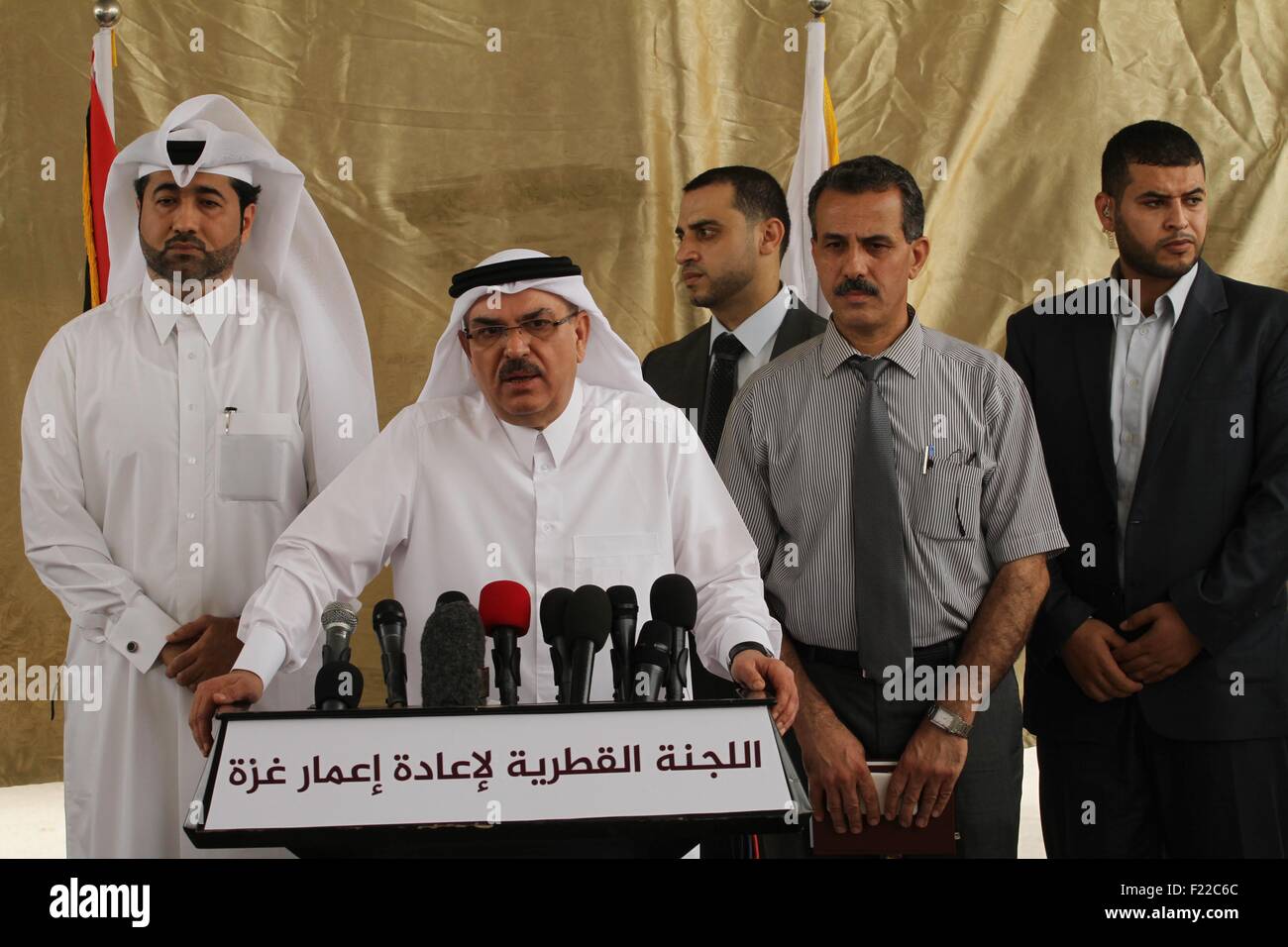 Gaza City, Gaza Strip, Palestinian Territory. 10th Sep, 2015. Qatari ...