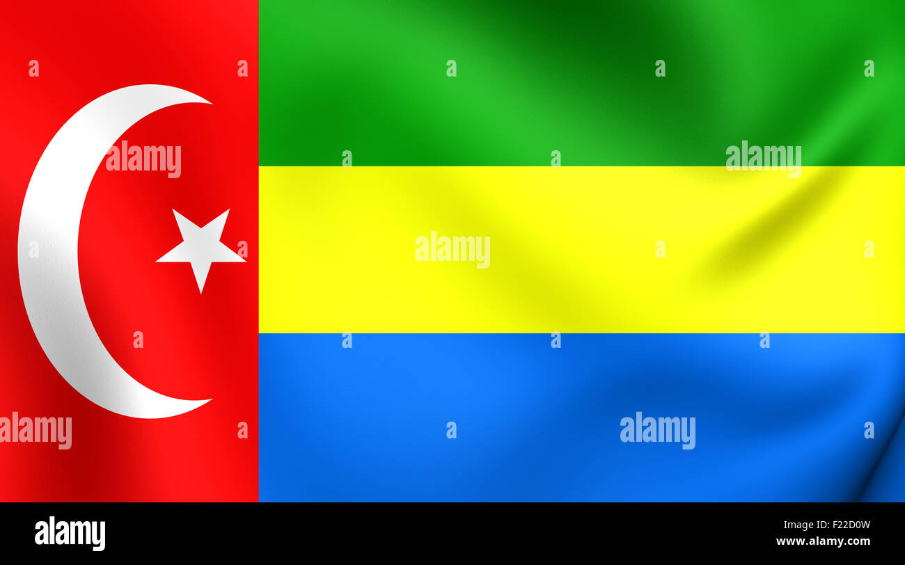 3D Flag of the Wahidi Balhaf (1640-1967). Close Up Stock Photo - Alamy