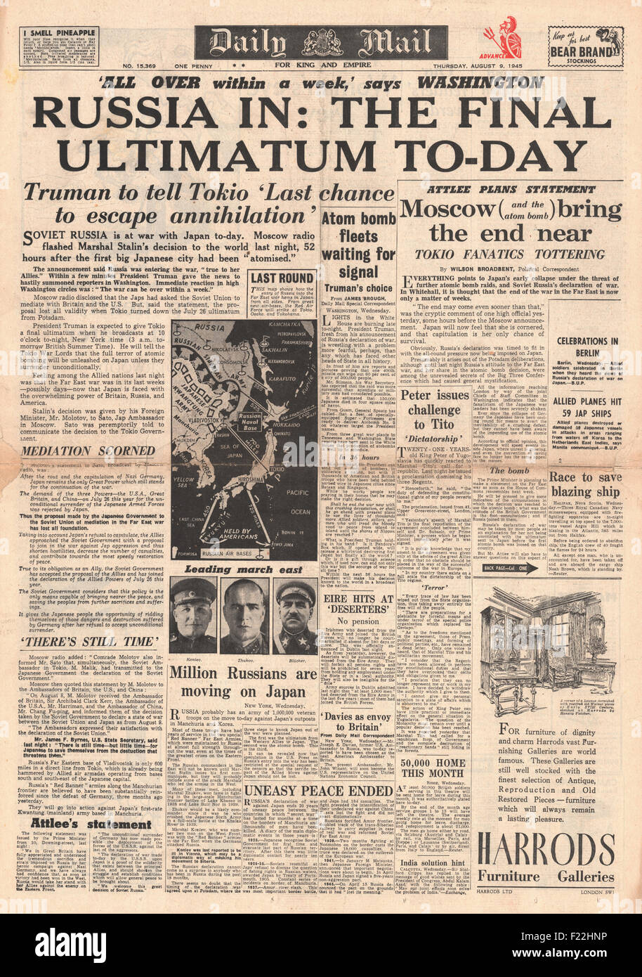Front page 1945 us newspaper hi-res stock photography and images - Alamy