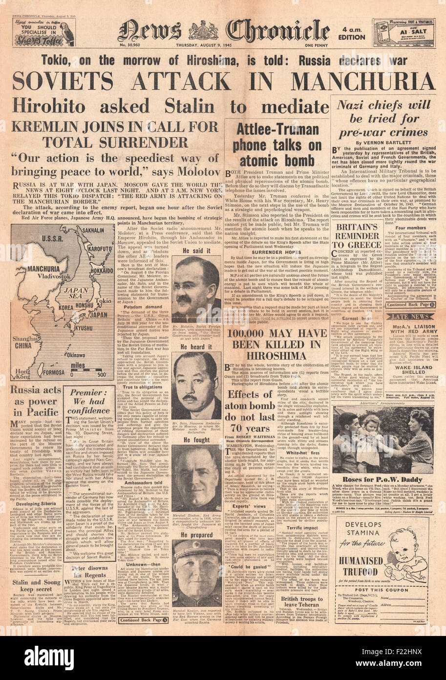 Russia soviet 1945 hi-res stock photography and images - Alamy