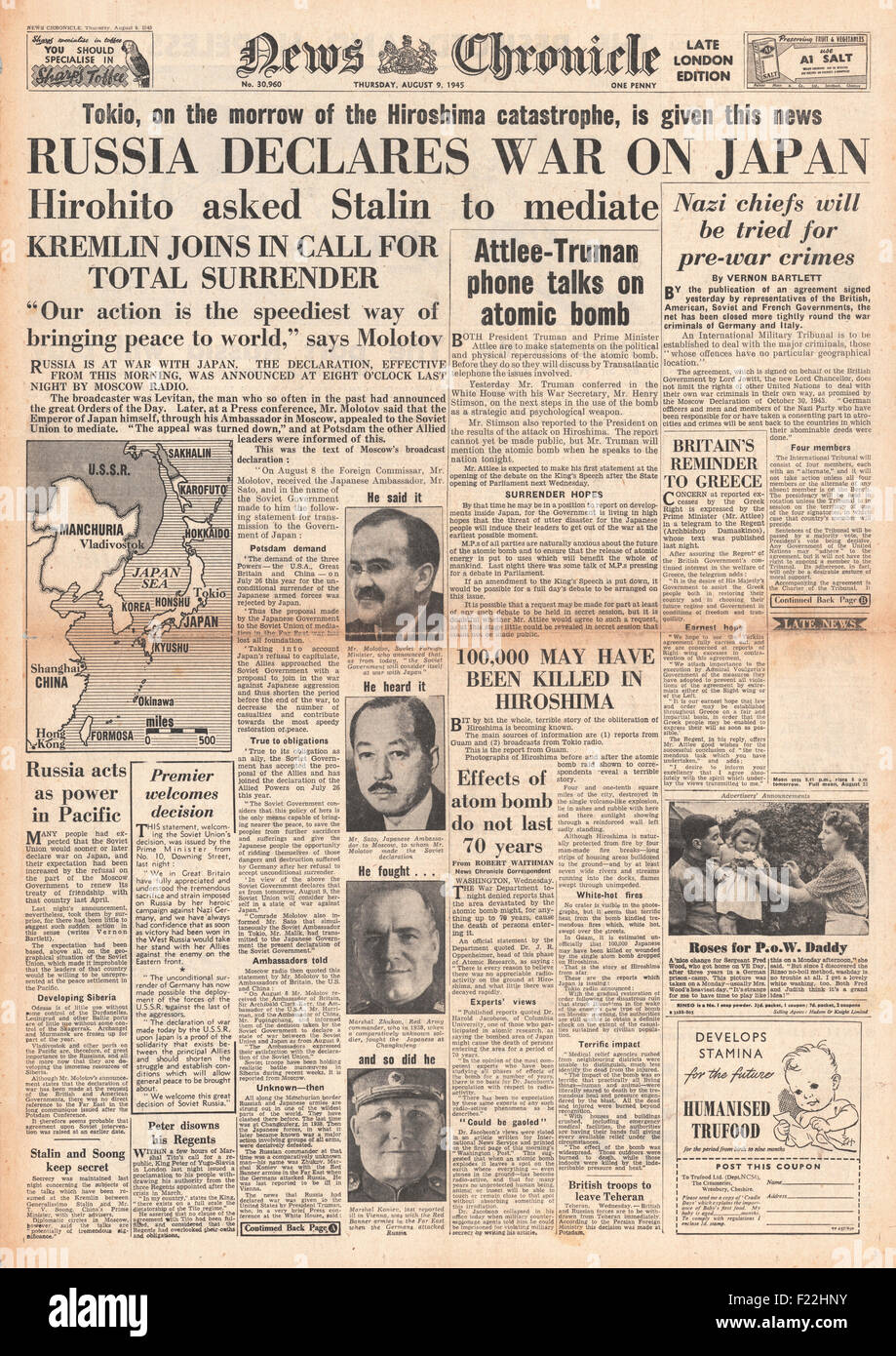 Front page 1945 us newspaper hi-res stock photography and images - Alamy