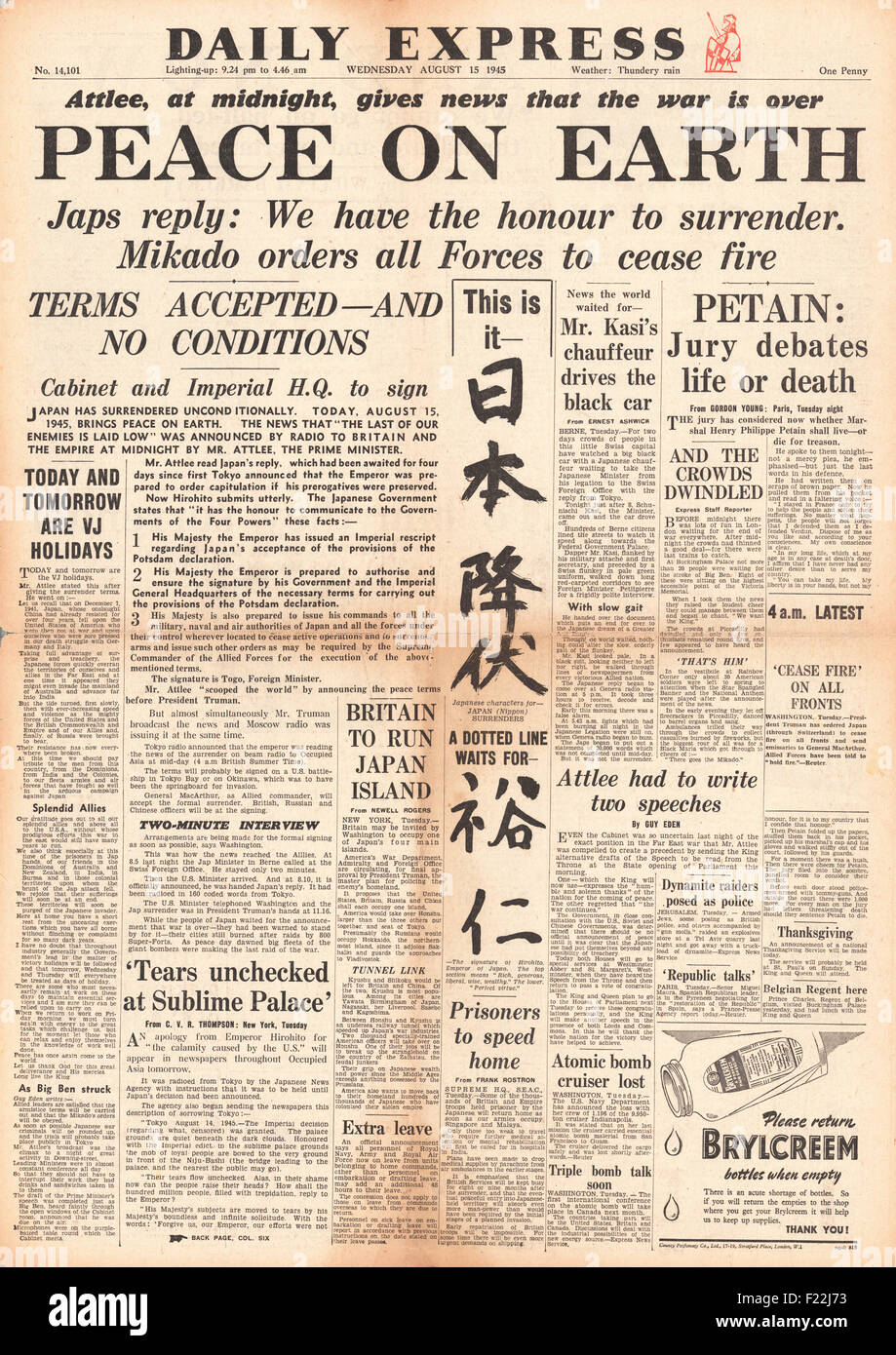 1945 daily front page reporting hi-res stock photography and images - Alamy