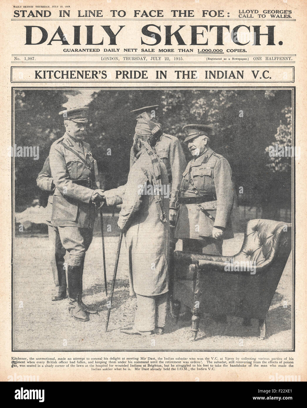 Mir dast hi-res stock photography and images - Alamy