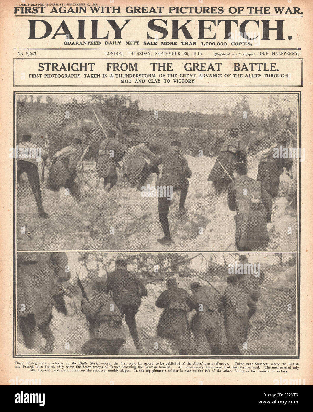 German trenches hi-res stock photography and images - Alamy