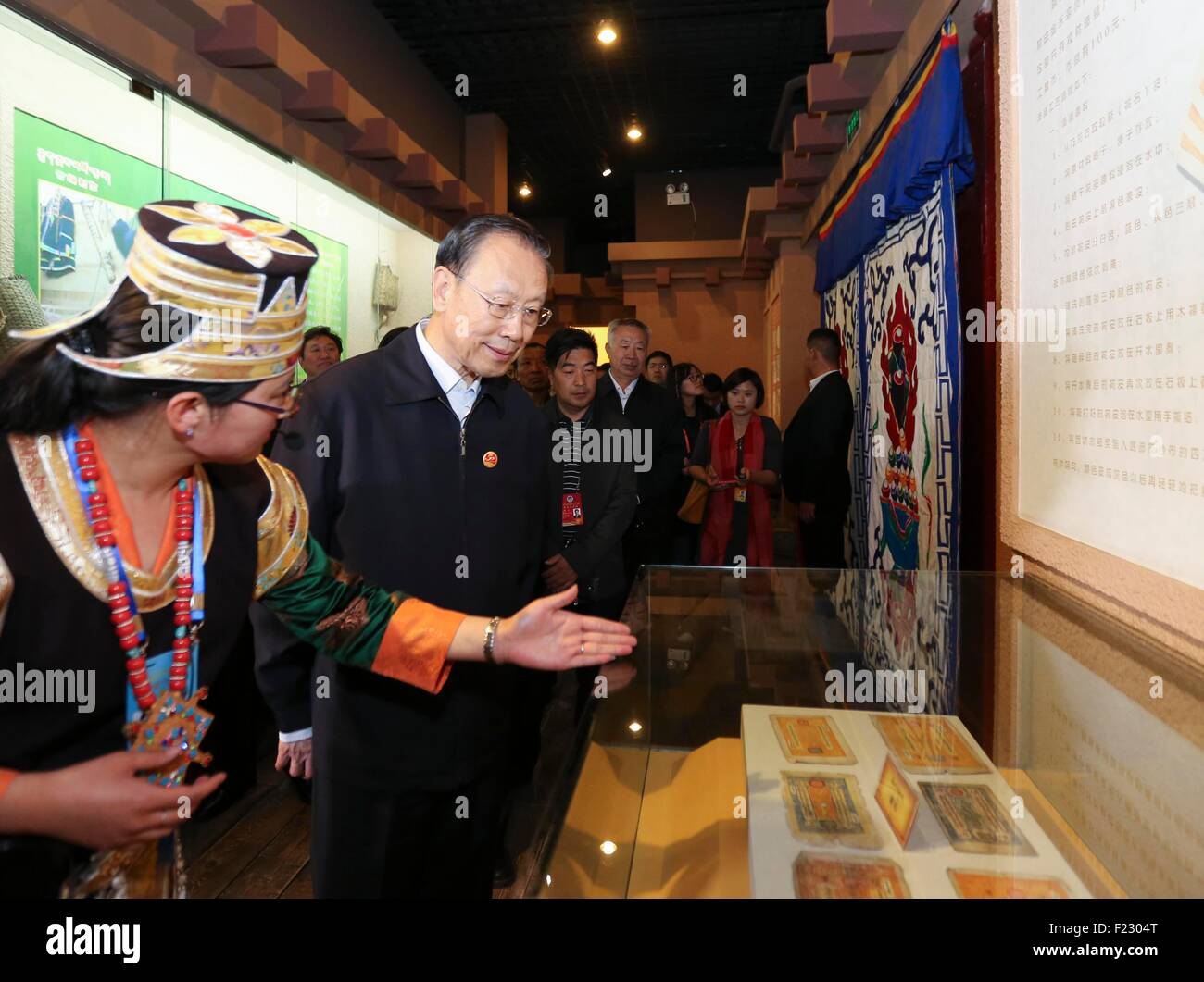 Nyingchi, China's Tibet Autonomous Region. 9th Sep, 2015. Du Qinglin ...