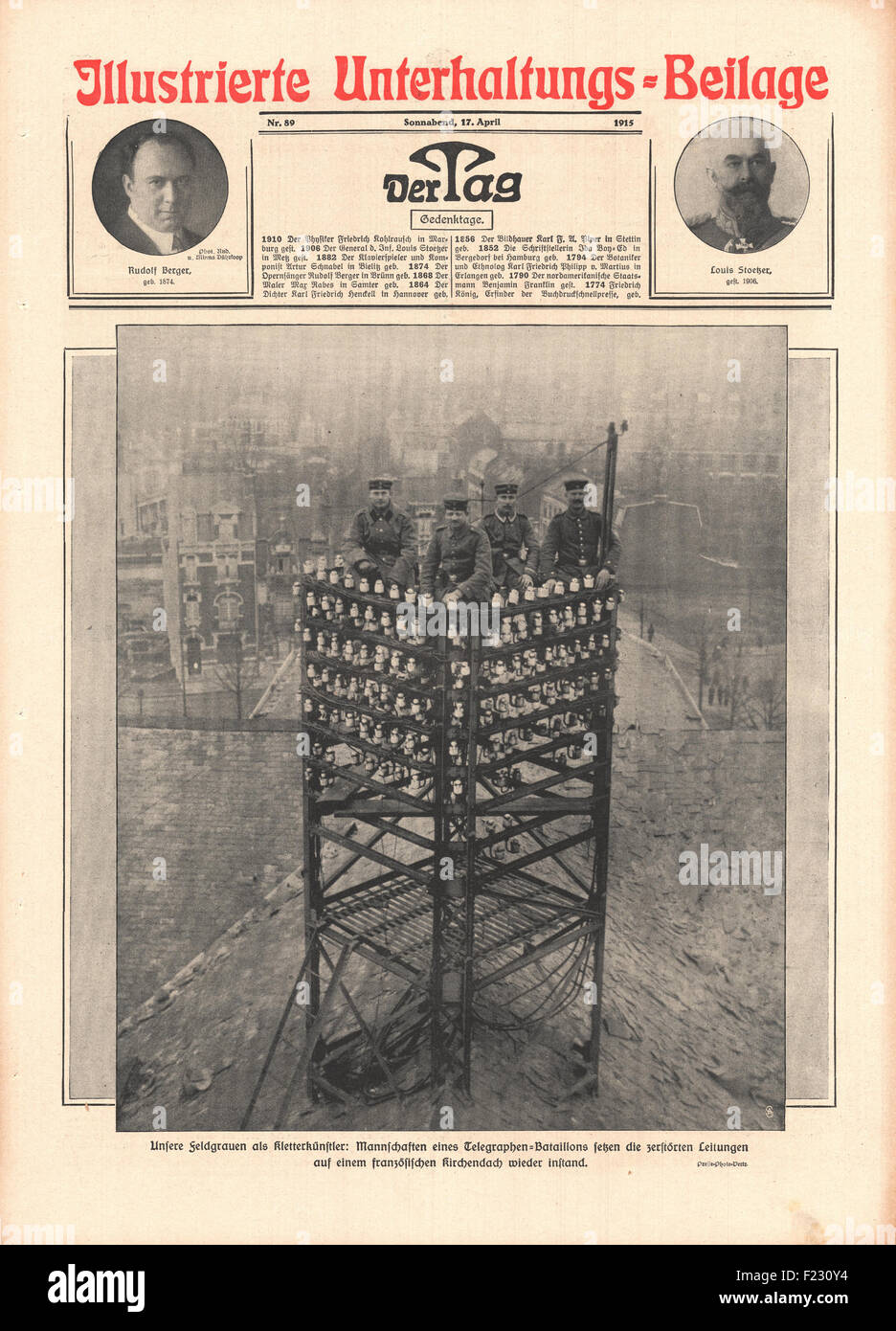 German battalion world war 1 hi-res stock photography and images - Alamy