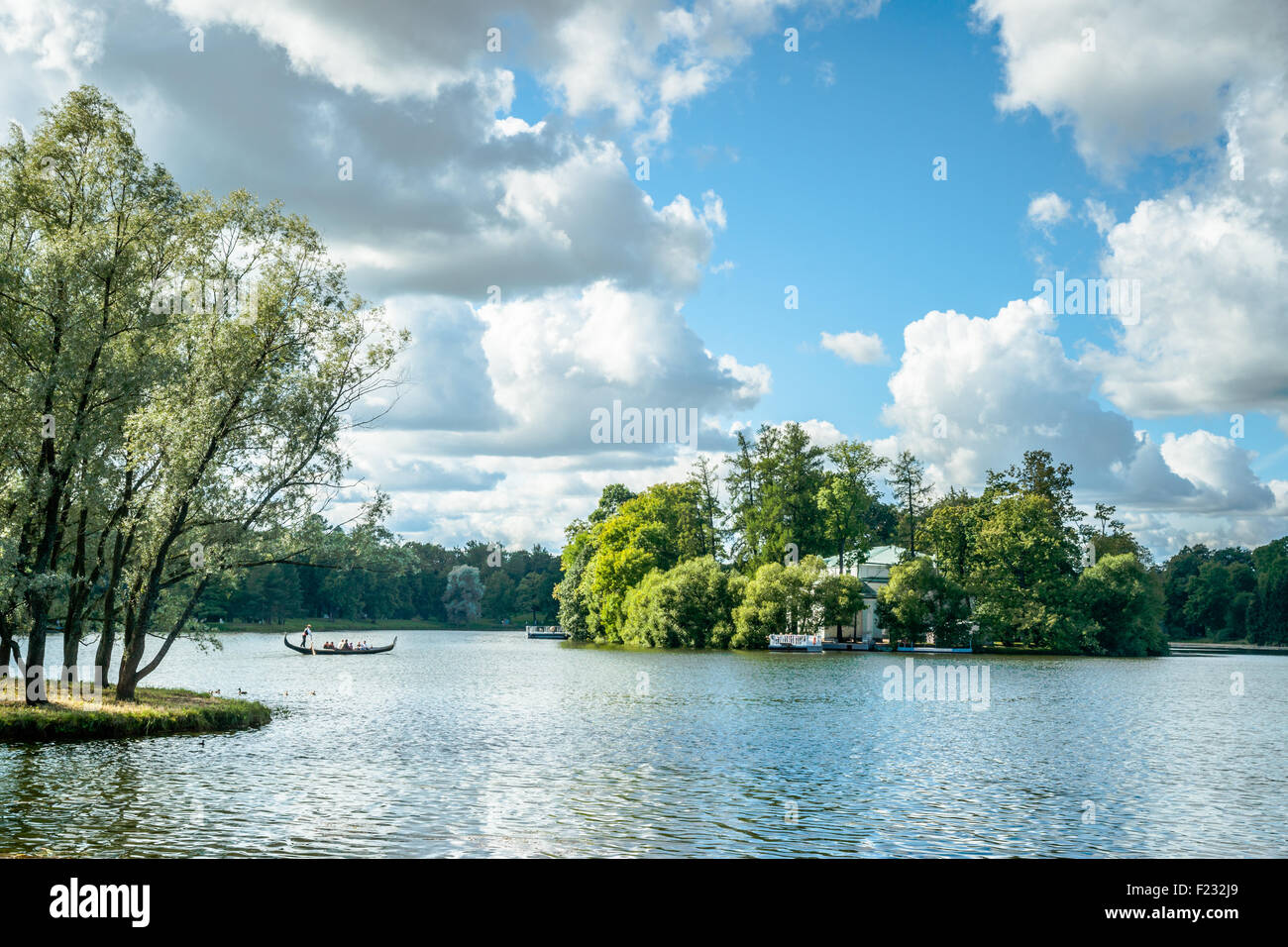 Beautiful russian landscape Stock Photo - Alamy