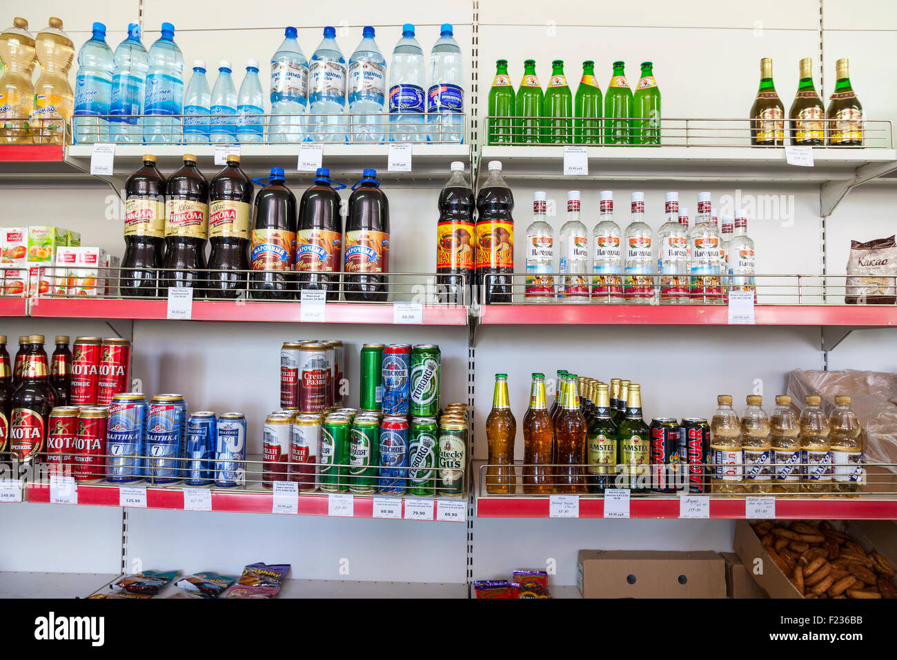 Showcase different beverages grocery store hi-res stock photography and ...