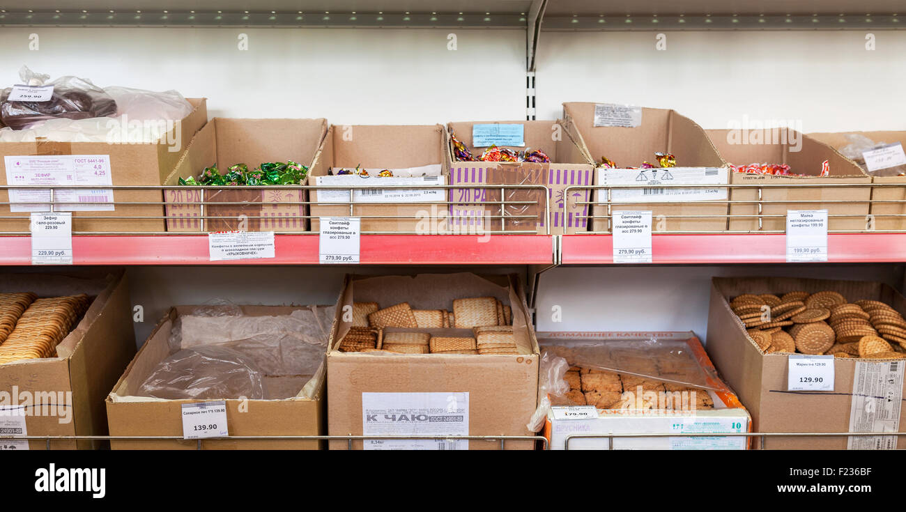Showcase at the grocery store in Russian village Stock Photo - Alamy