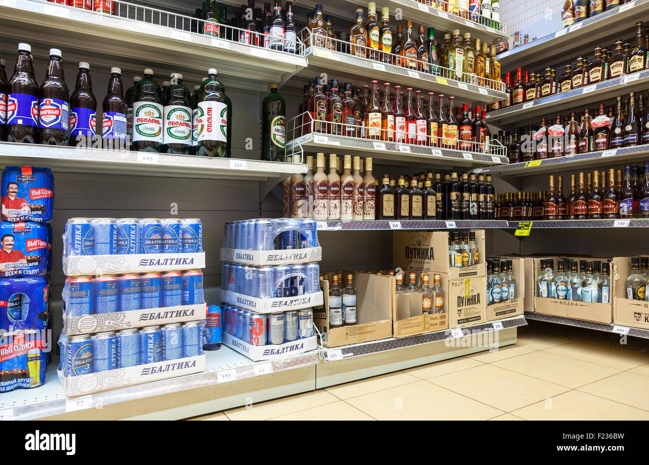 Showcase different beverages grocery store hi-res stock photography and ...
