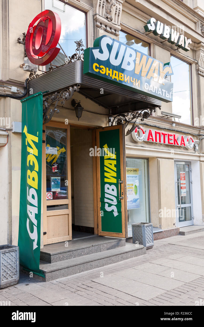 Exterior view of Subway Restaurant Stock Photo - Alamy