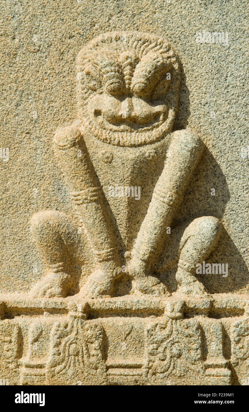 Hajara hi-res stock photography and images - Alamy