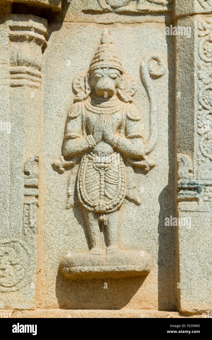 Hajara hi-res stock photography and images - Alamy