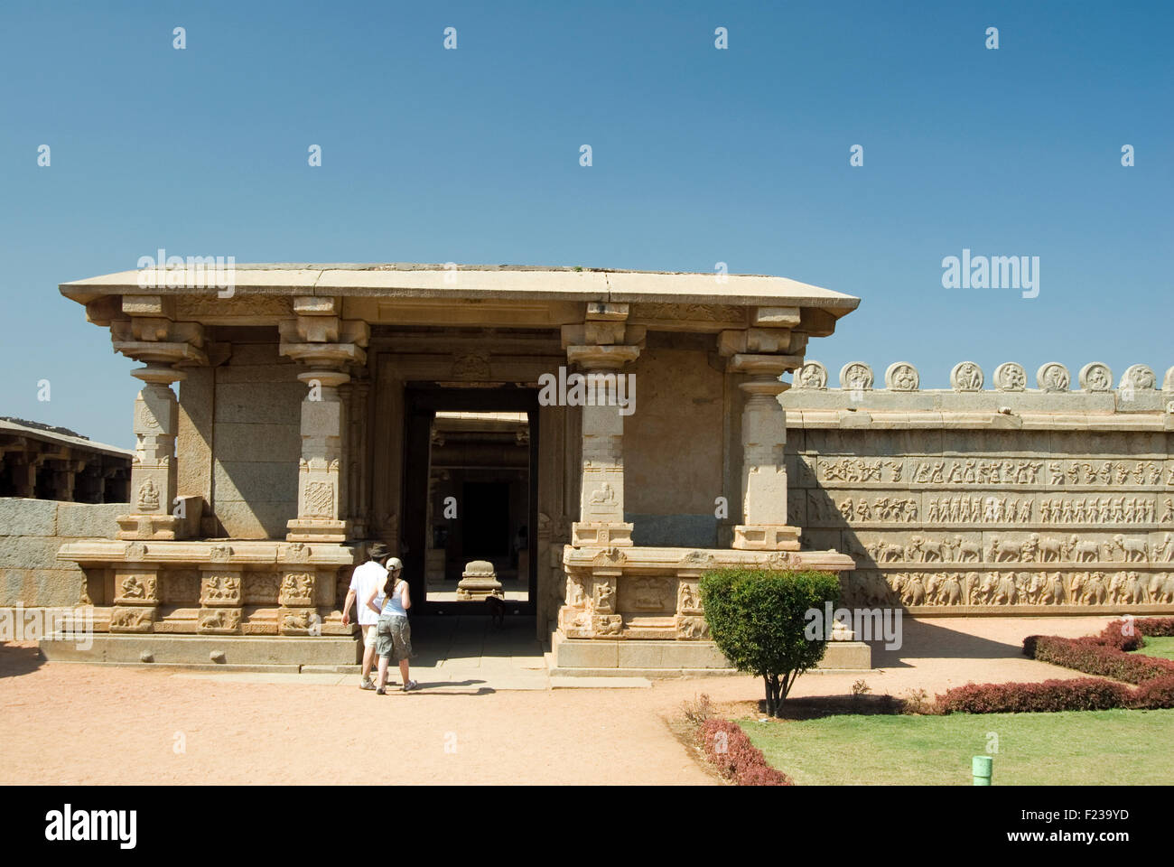 Hajara hi-res stock photography and images - Alamy