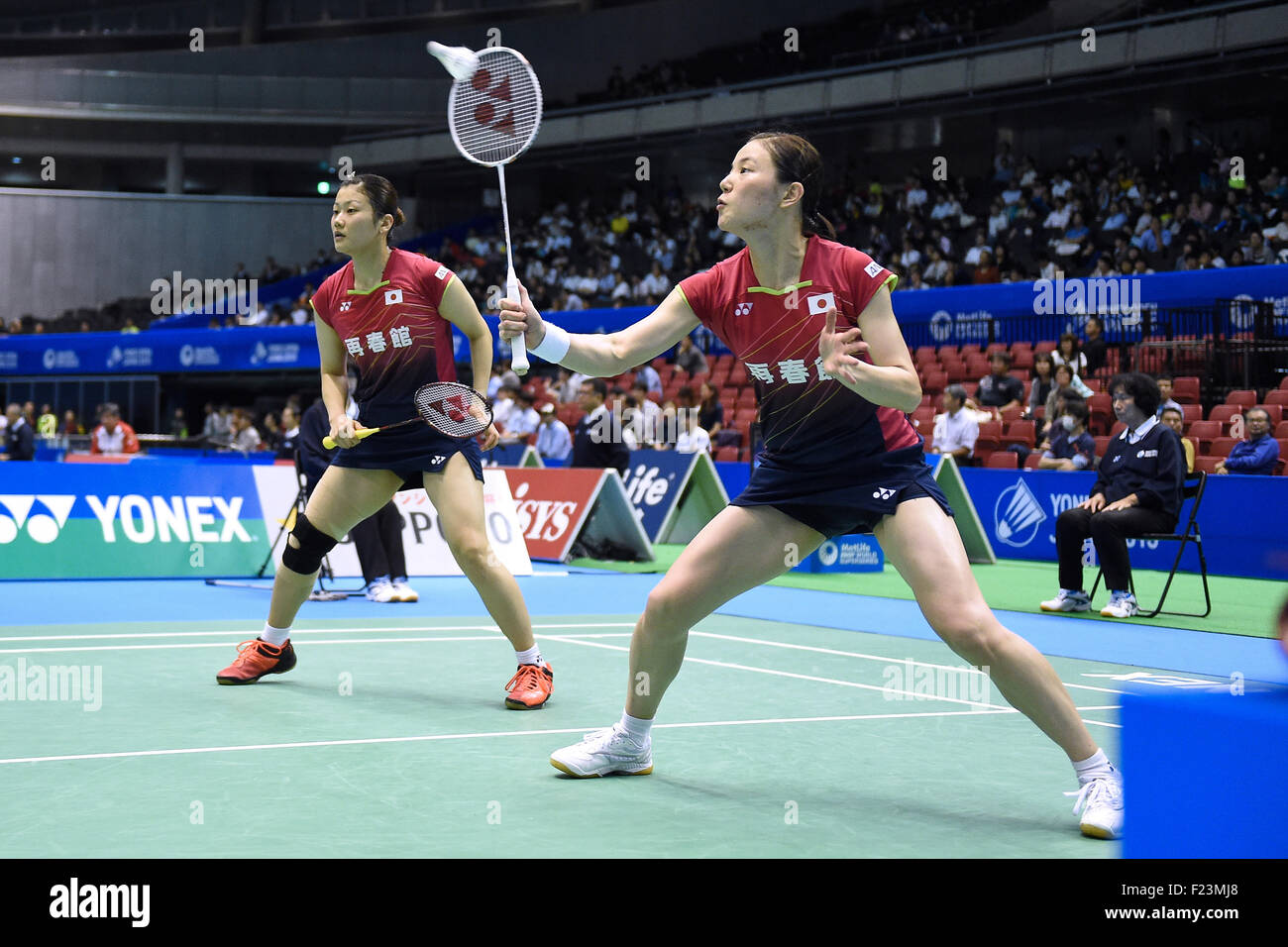 Tokyo Metropolitan Gymnasium, Tokyo, Japan. 9th Sep, 2015. Miyuki Maeda ...