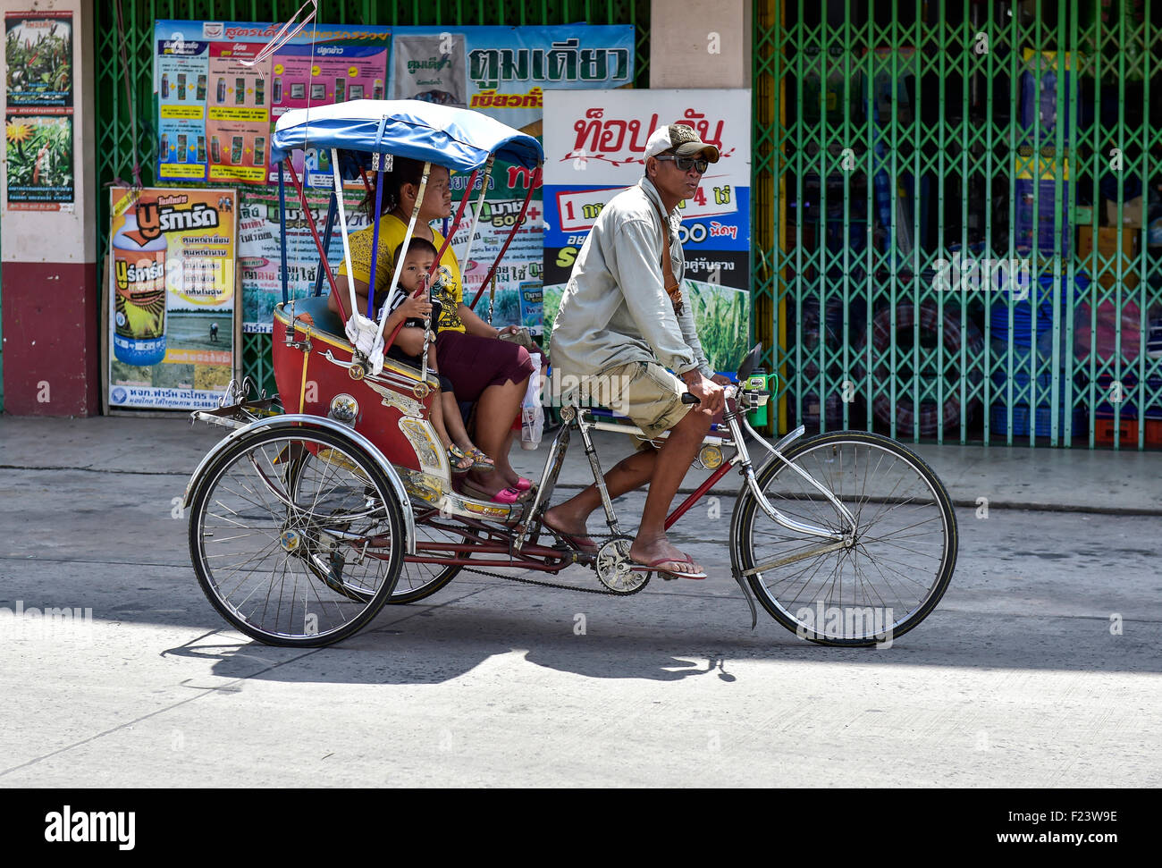 Pedicab hi-res stock photography and images - Alamy