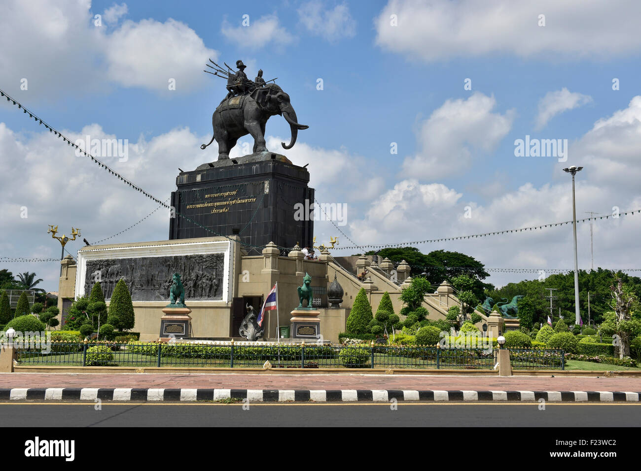 King Rama I Monument in Buriram, Thailand Stock Photo - Alamy