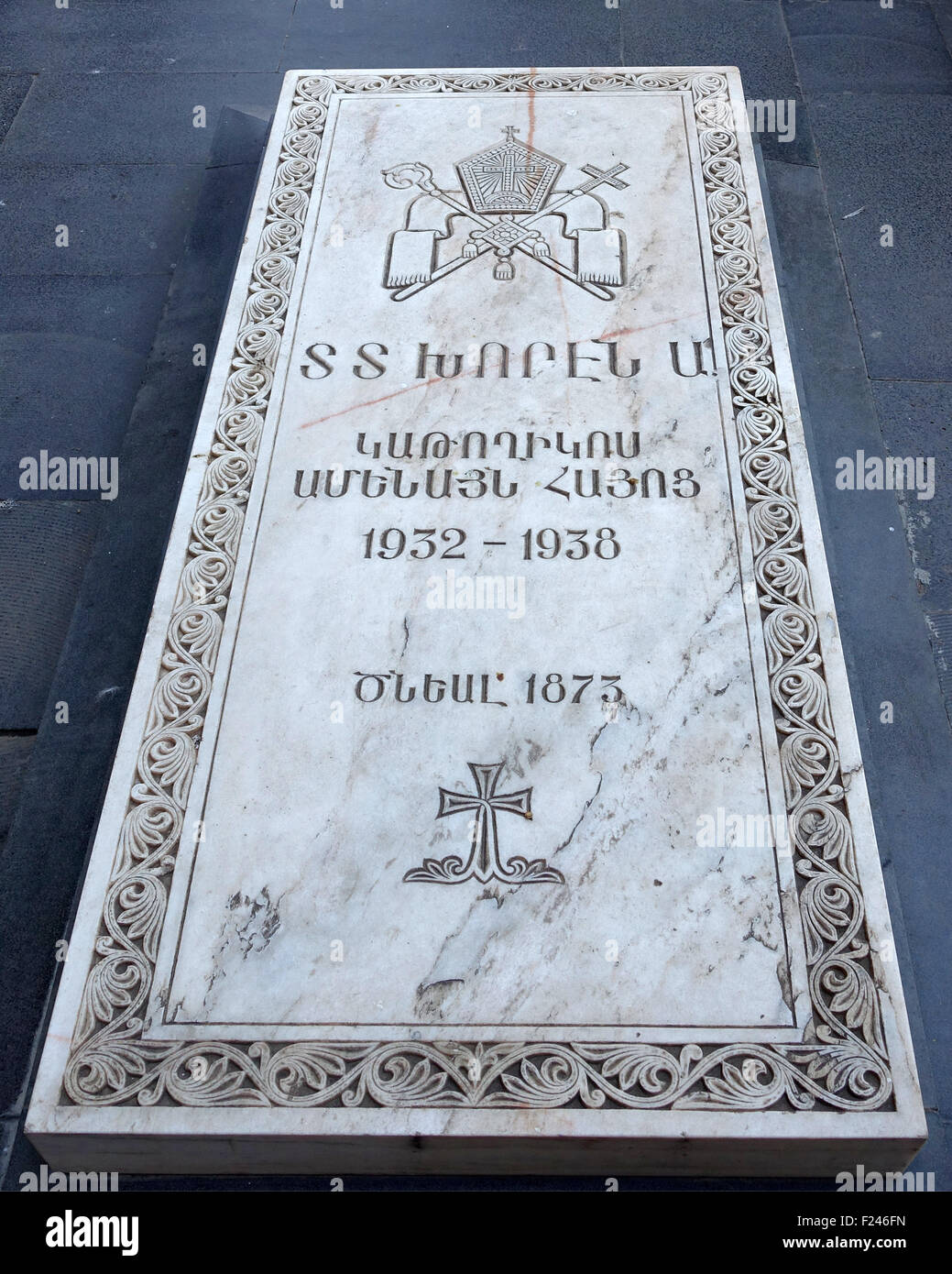 Tombstone of Khoren I, Catholicos of All Armenians, at Mother Cathedral ...