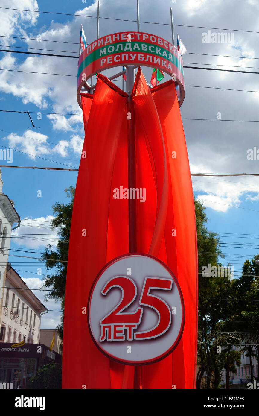Transnistrian Flag Flags High Resolution Stock Photography and Images ...