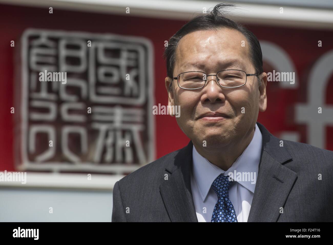 Los Angeles, California, USA. 25th Aug, 2015. Heng Chen, CFO, Cathay ...
