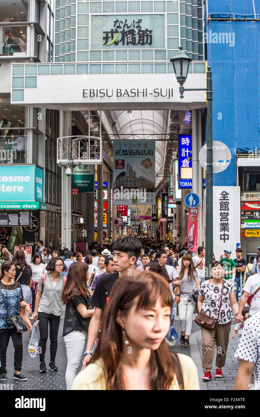 Japanese cities, people and landscape Stock Photo - Alamy
