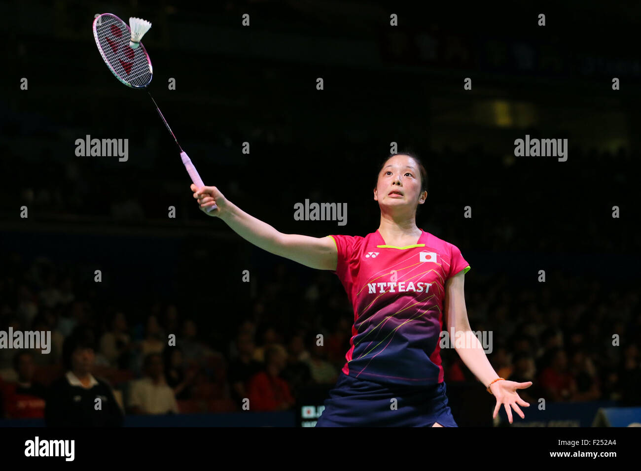 Tokyo Metropolitan Gymnasium, Tokyo, Japan. 11th Sep, 2015. Minatsu ...